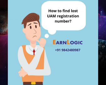 How to find lost UAM registration number?